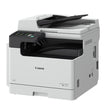 CANON ImageRUNNER IR 2425i A3 Photocopy Printer machine in Dar Tanzania ...