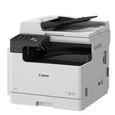 CANON ImageRUNNER IR 2425i A3 Photocopy Printer machine in Dar Tanzania ...